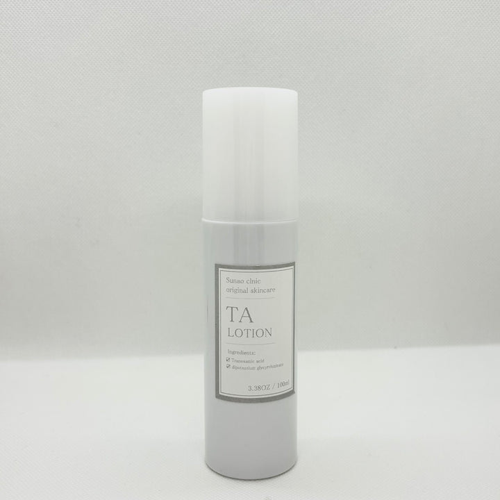 オンラインショップ｜京都の美容外科すなおクリニック(四条河原町)